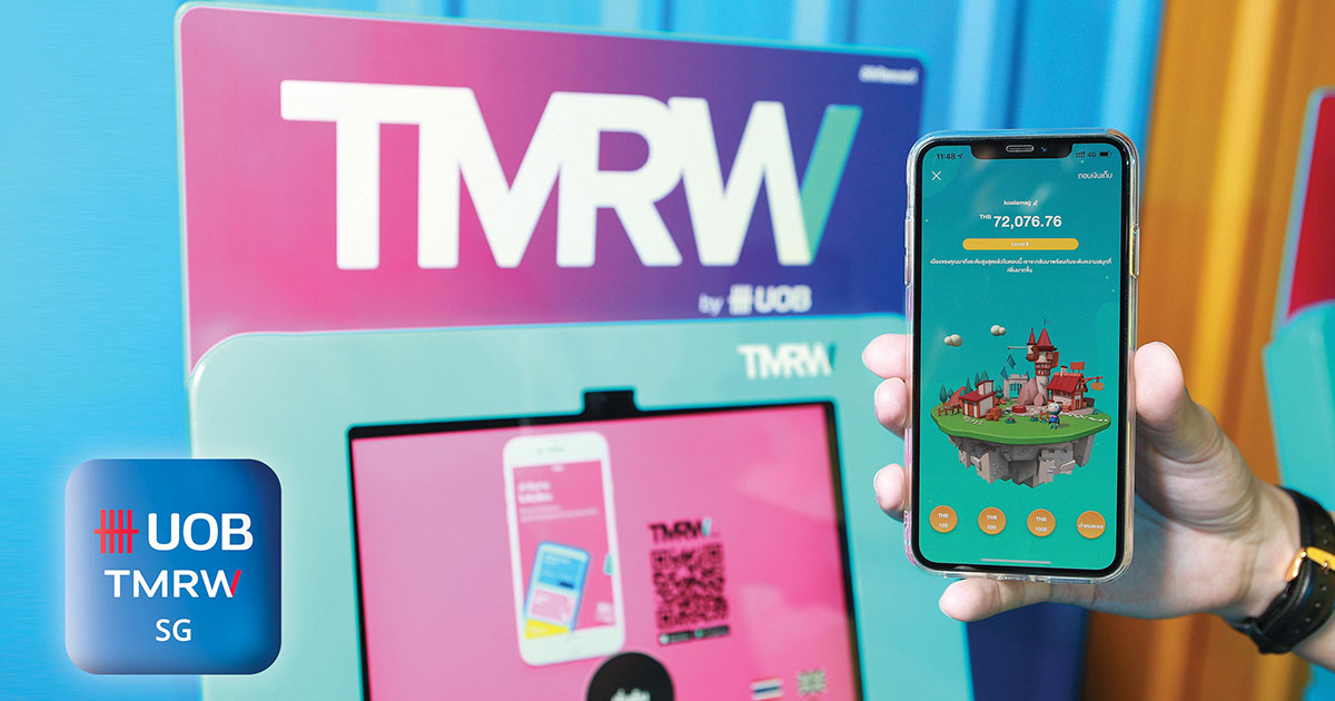 Launching ASEAN’S First Mobile Bank | UOB Story